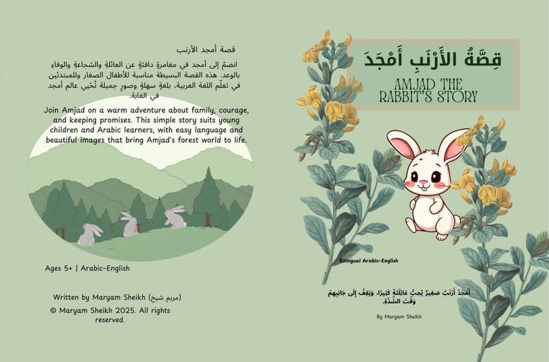 Amjad the Rabbit’s Story | Bilingual Arabic–english Children’s Ebook - Etsy