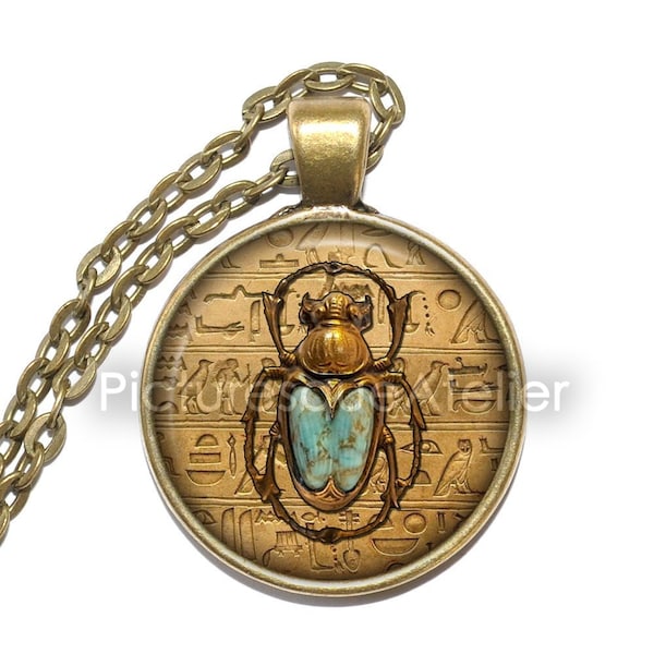 Immortality Symbol - Etsy