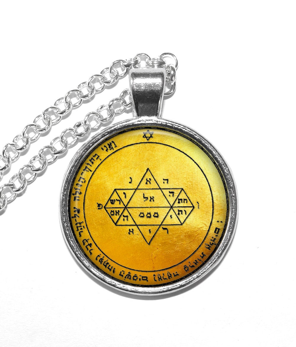 KING SOLOMON SEAL 5 Necklace, Fifth Pentacle of Jupiter, Symbol ...