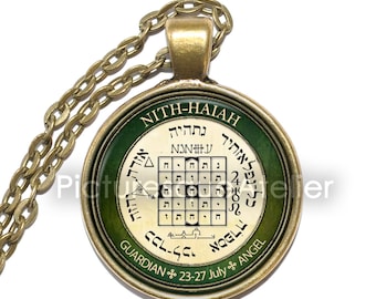 Seal of Nithaiah 25 - Etsy