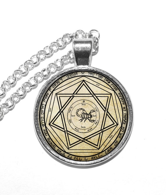 Lesser Key Of Solomon Devils Trap