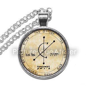 SIGIL of NITIKA Necklace/keyring, Money Amulet, Talisman for Riches ...