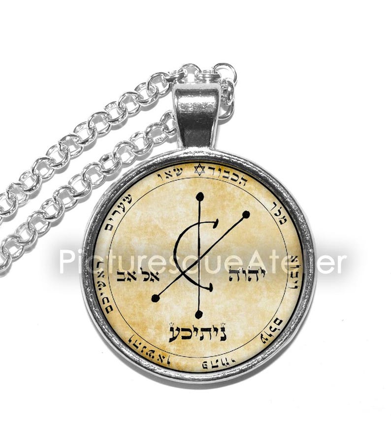SIGIL of NITIKA Necklace/keyring, Money Amulet, Talisman for Riches ...