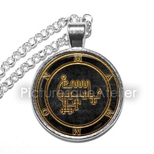 MAMMON Necklace Summoning Sigil King of Wealth Money - Etsy