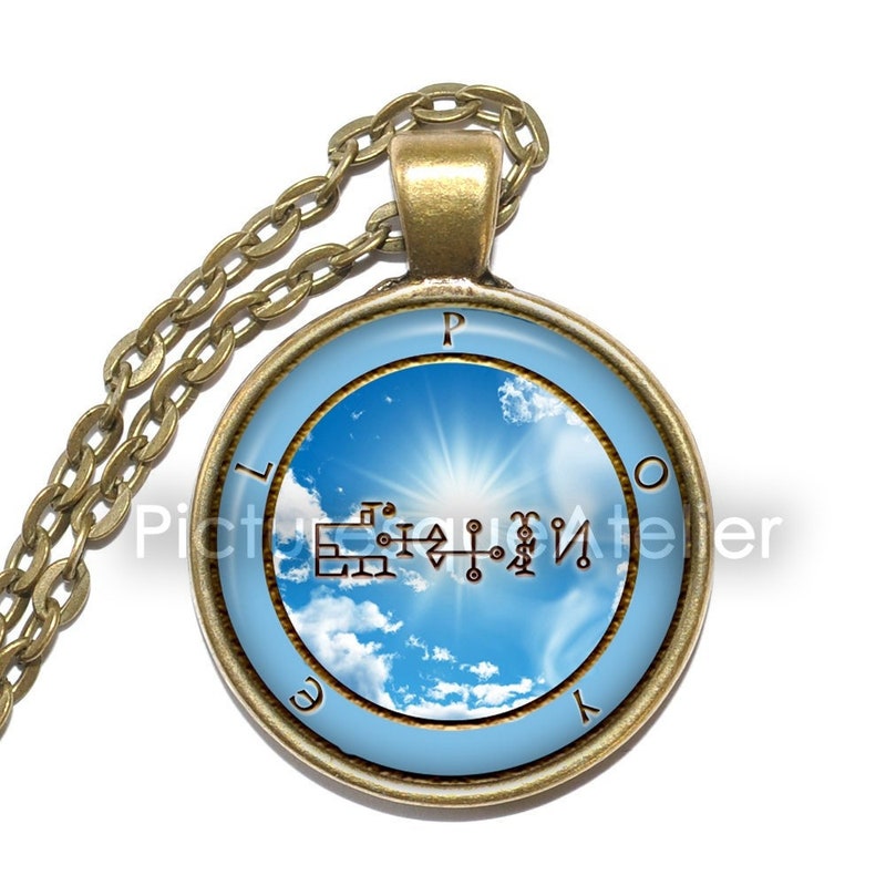 Protection Symbol - Etsy