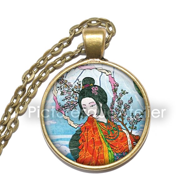 Shinto Necklace - Etsy