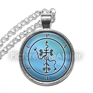 PAZUZU SIGIL Necklace, King of the Demons of the Wind, Mesopotamian ...
