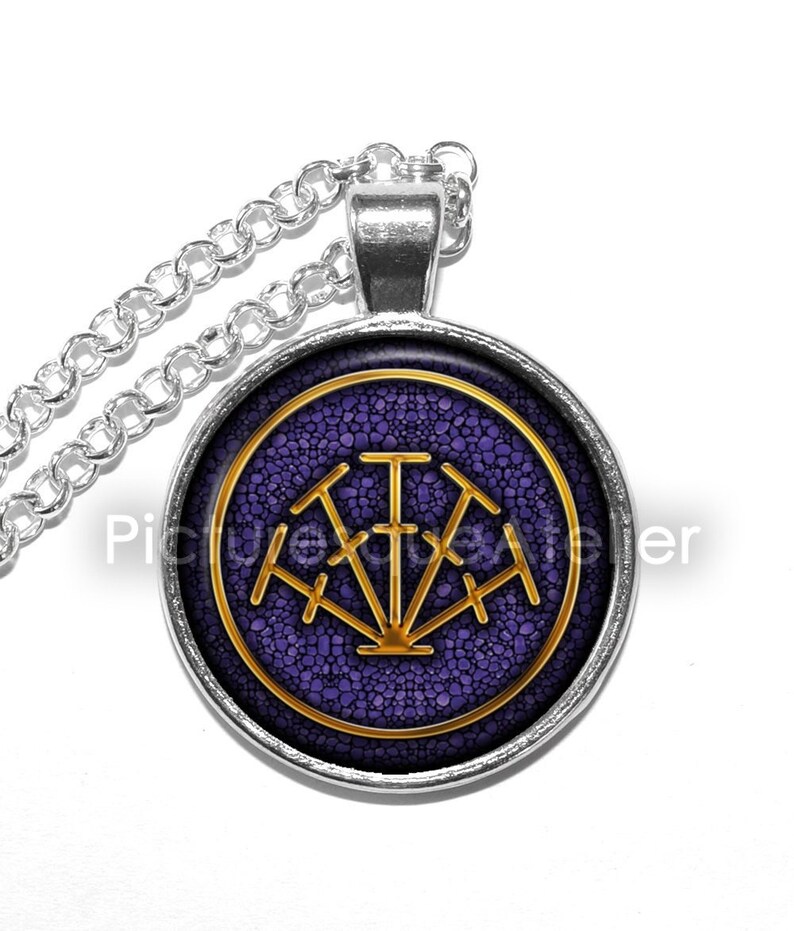 NODENS Necklace/keyring, Elder God, LOVECRAFT, LOVECRAFTIAN, Cthulhu ...