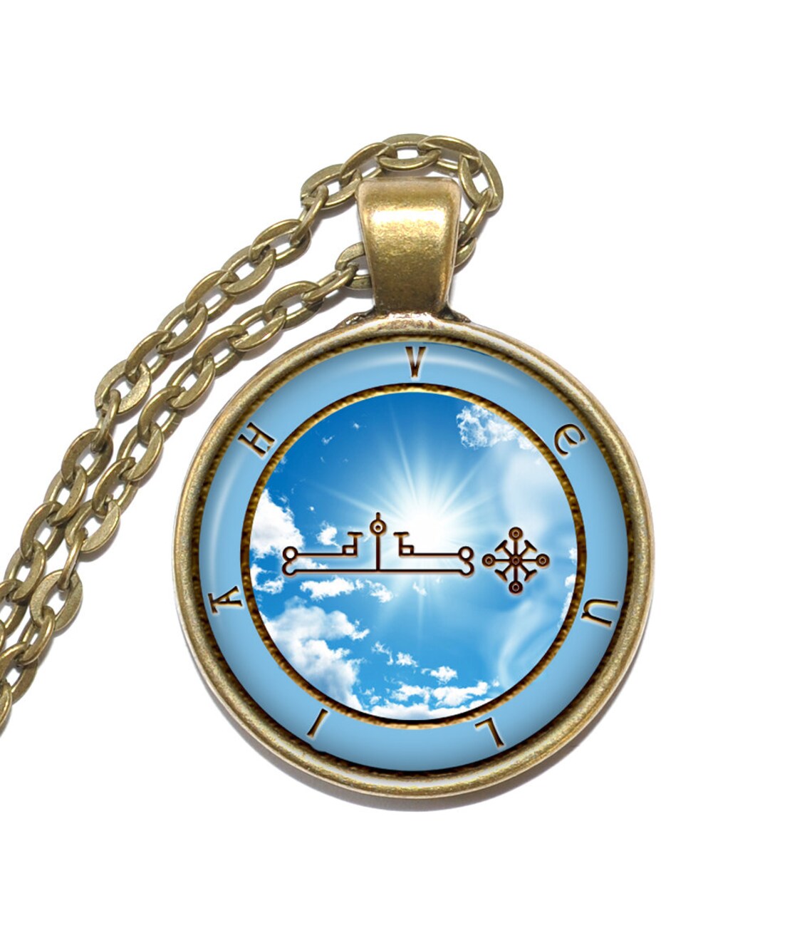 ANGEL VEULIAH SEAL Necklace Guardian Angel Talisman | Etsy