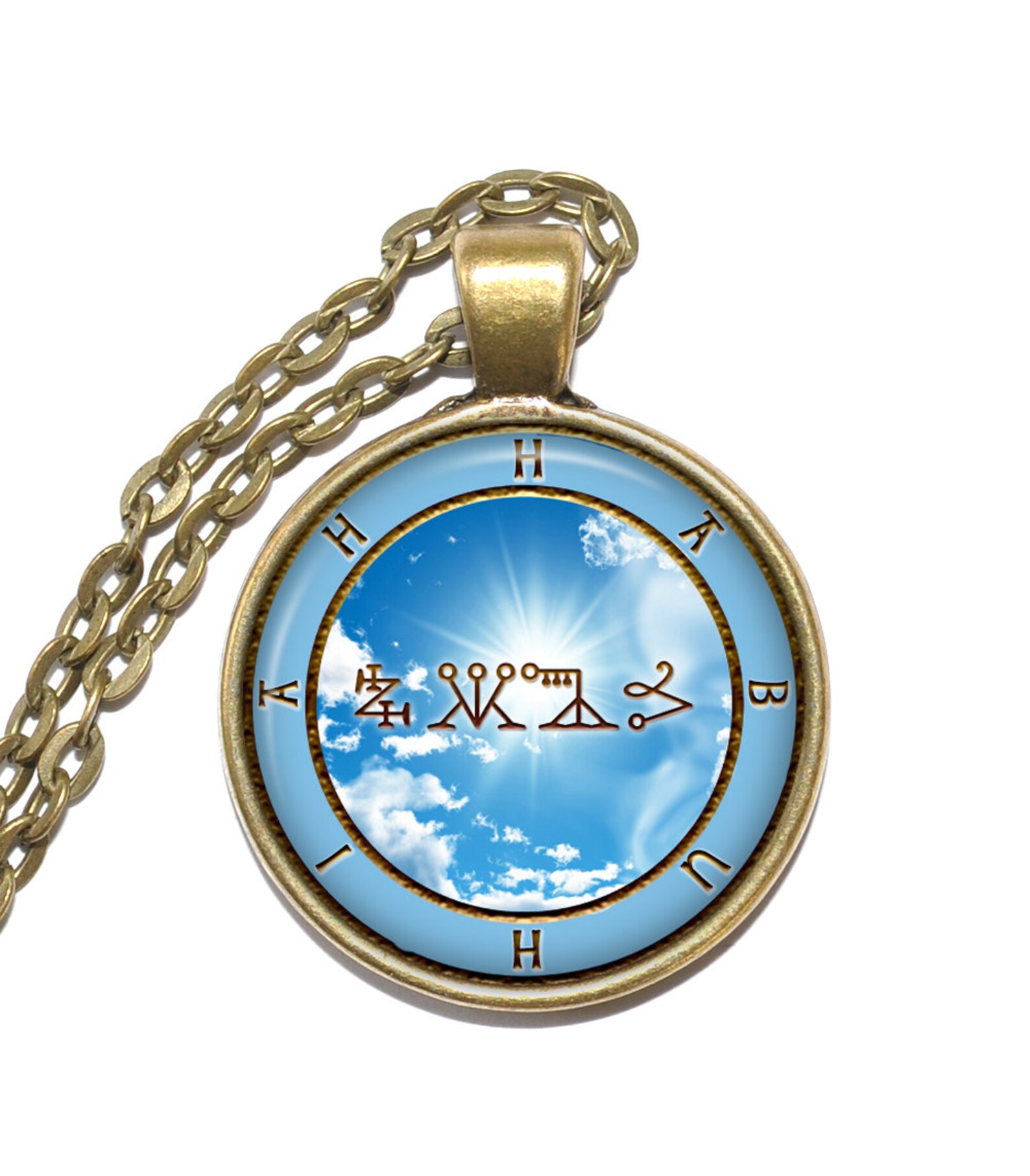 ANGEL HABUHIAH SEAL Necklace Guardian angel Talisman | Etsy