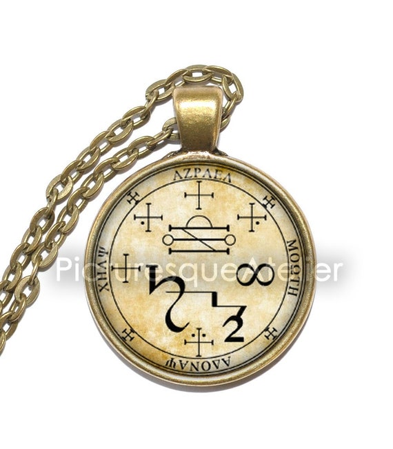 Archangel Azrael Symbol