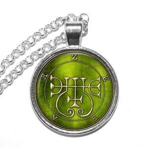 ZEPAR Necklace, Sigil, Demon Duke, Day Demon, Goetia, Goetic Demon, Art ...