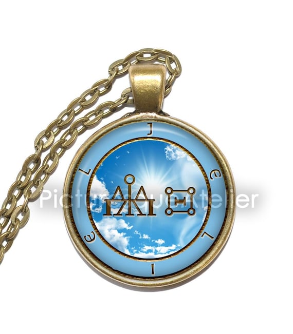 ANGEL JELIEL SEAL Necklace Guardian Angel Talisman - Etsy