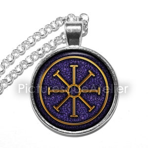 AZATHOTH Necklace/keyring, Daemon Sultan, LOVECRAFT, LOVECRAFTIAN ...