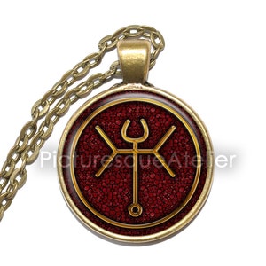 GUG Necklace/keyring, Unclean Giant, Lovecraft, Lovecraftian, Cthulhu ...