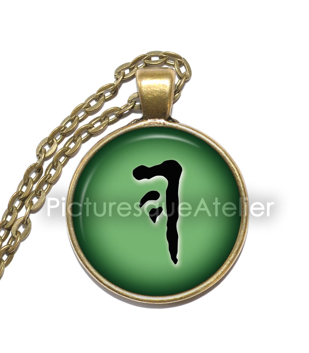 MARK OF CAIN Necklace, Divine Protection, Book of Genesis, Bible, God's ...