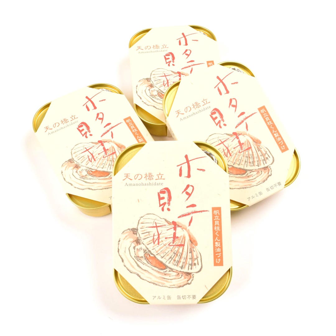 Amanohashidate Scallop – Japanese Premium Scallops Canned Food Gift ...