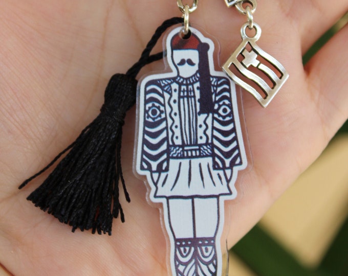 Greek Evzone Keychain, Tsolia Souvenir From Greece, Lucky Key Fob Made ...