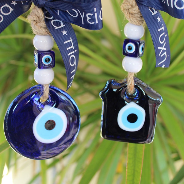 Evil Eye Door Hanger - Etsy