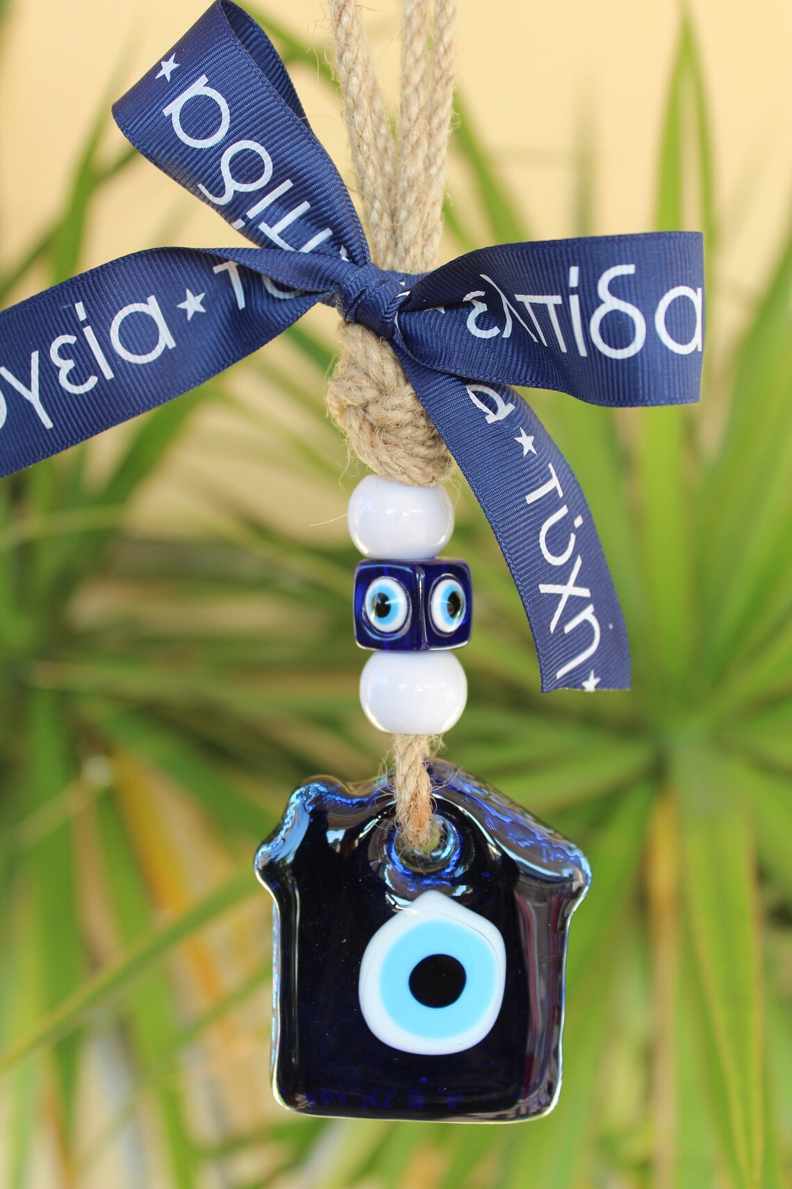 Evil Eye Gouri Greek Gouri Greek Ornament Youri New House | Etsy