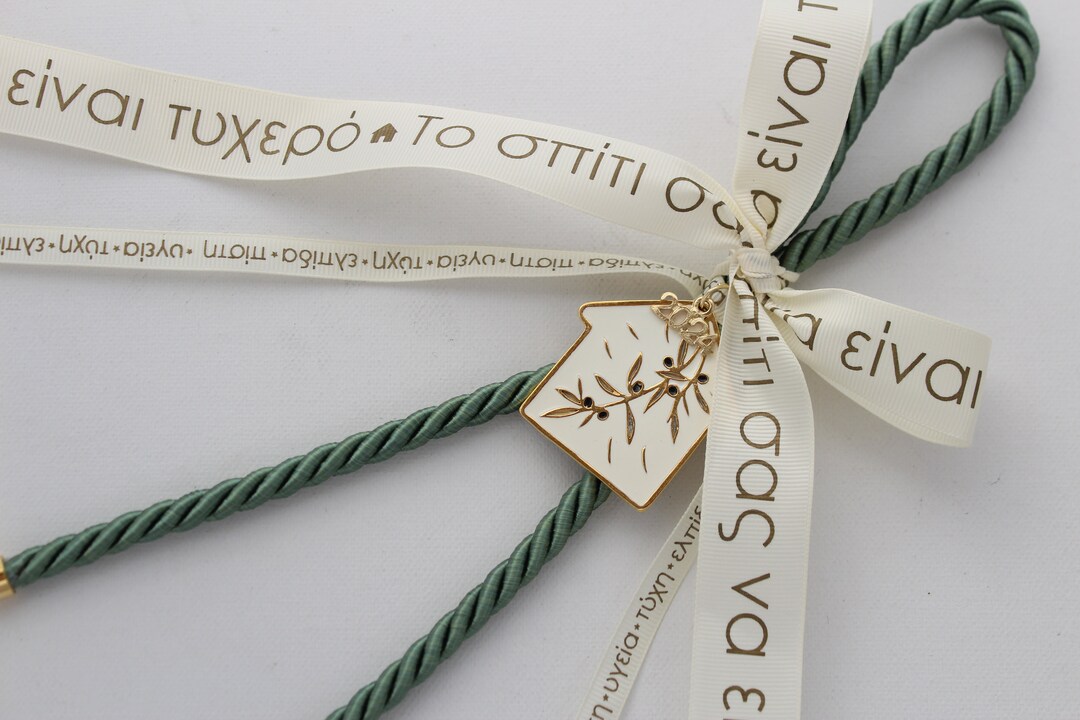 2024 Olive Branch Gouri Greek New House Gift Good Luck - Etsy