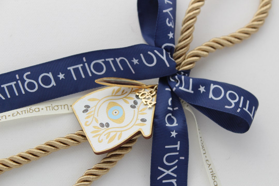 2024 Olive Branch Gouri Greek New House Gift Good Luck - Etsy