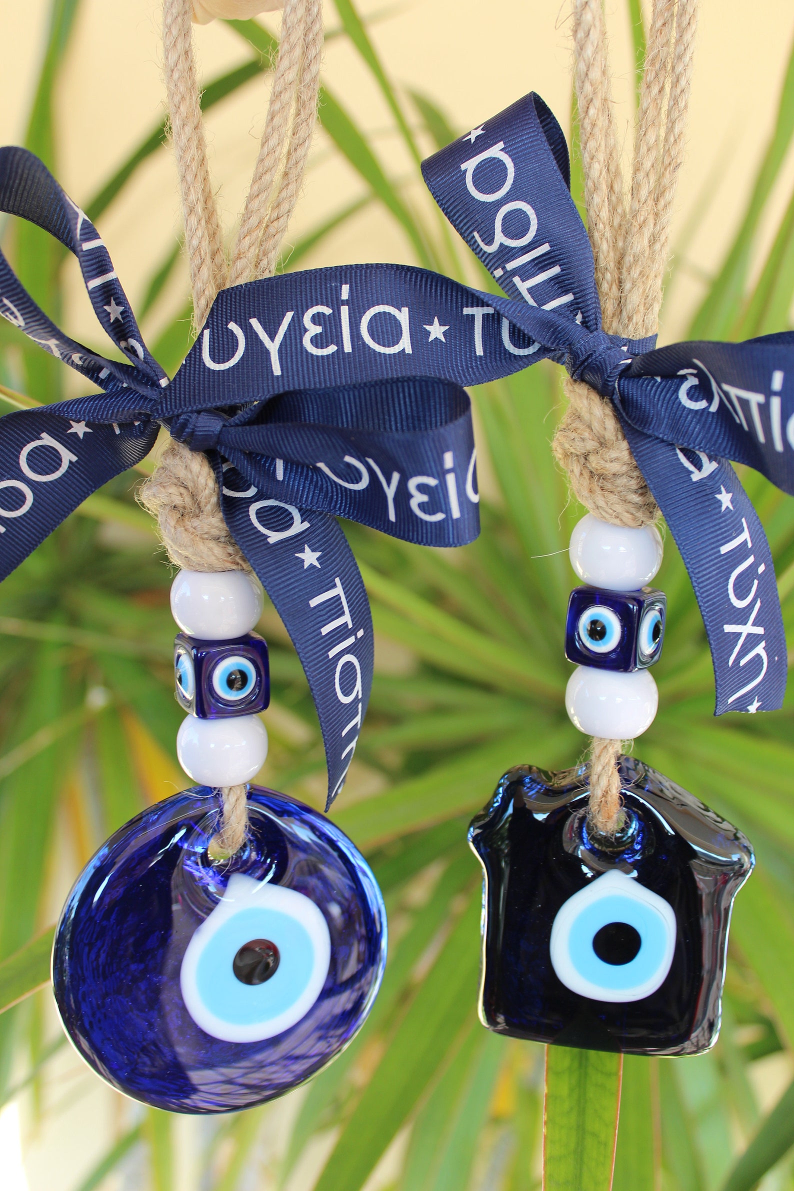 Evil Eye Gouri Greek Gouri Greek Ornament Youri New House | Etsy