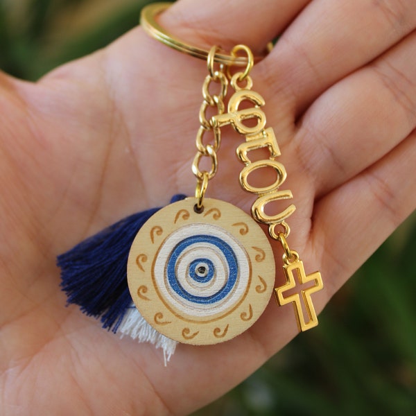 Greek Key Bracelet - Etsy