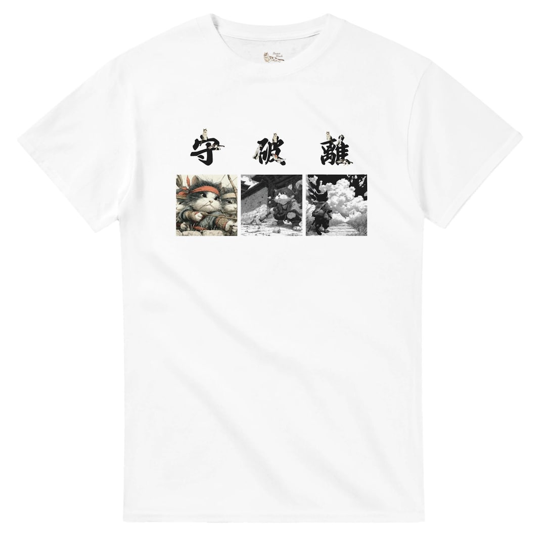 Japanese Kanji Manga Cat Cotton T-shirt, Shuhari Concept - Etsy