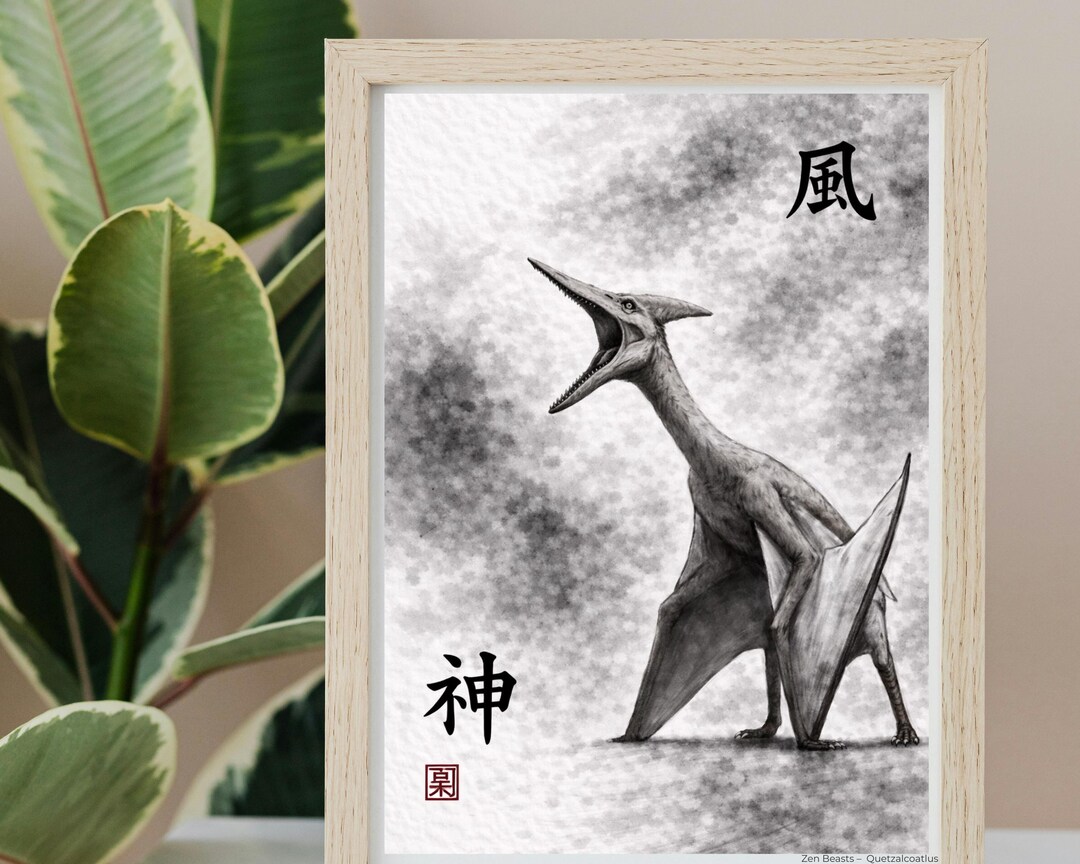 Quetzalcoatlus Zen Ink Wall Art – Majestic Pterosaur Printable ...