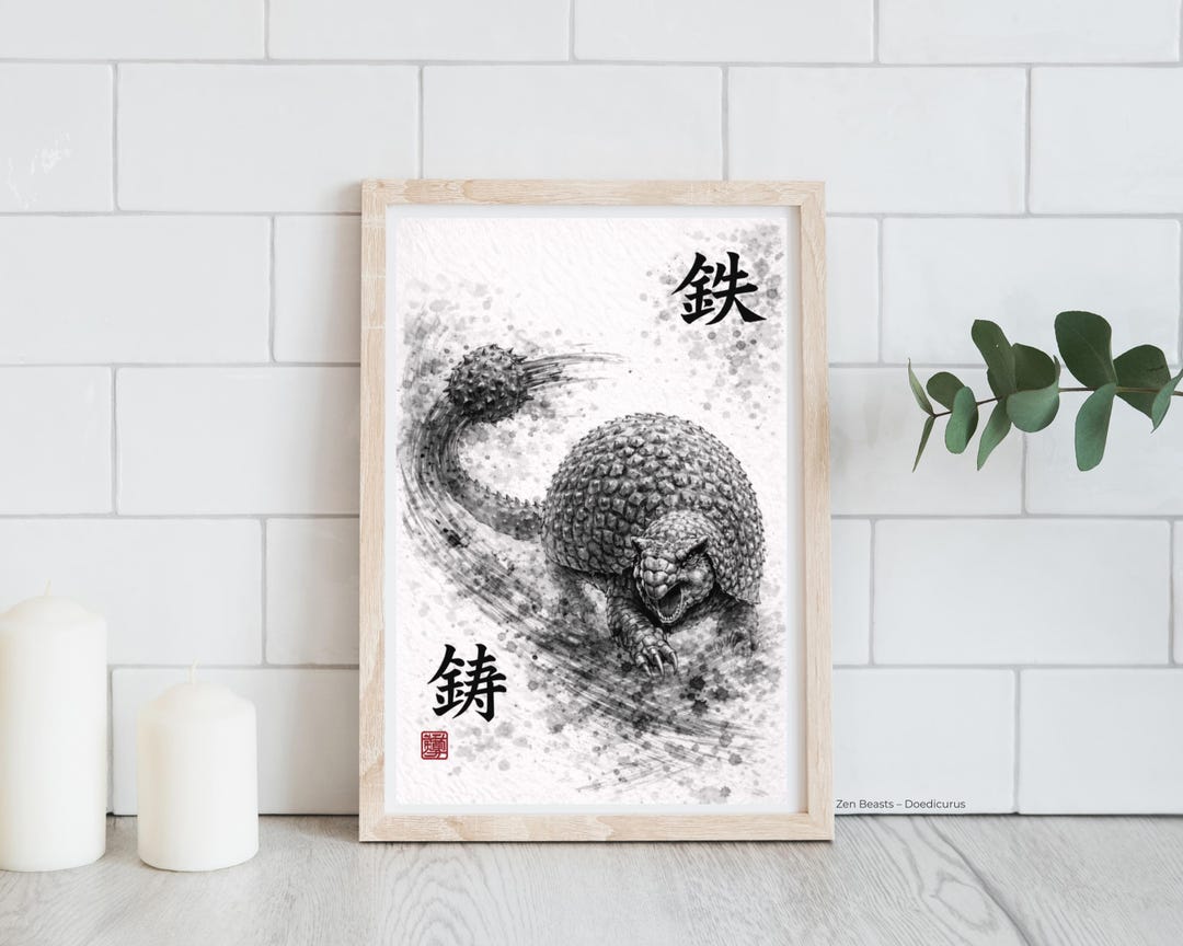 Doedicurus Ink Art Printable | Japanese Sumi-e Style Ancient Armored ...