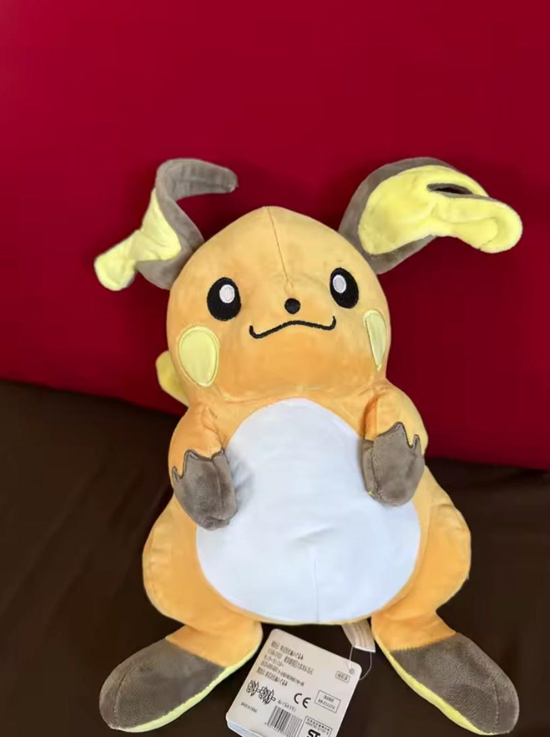 Raichu Inspired 32cm Plush – Cute Electric Evolution Stuffed Doll, Soft ...