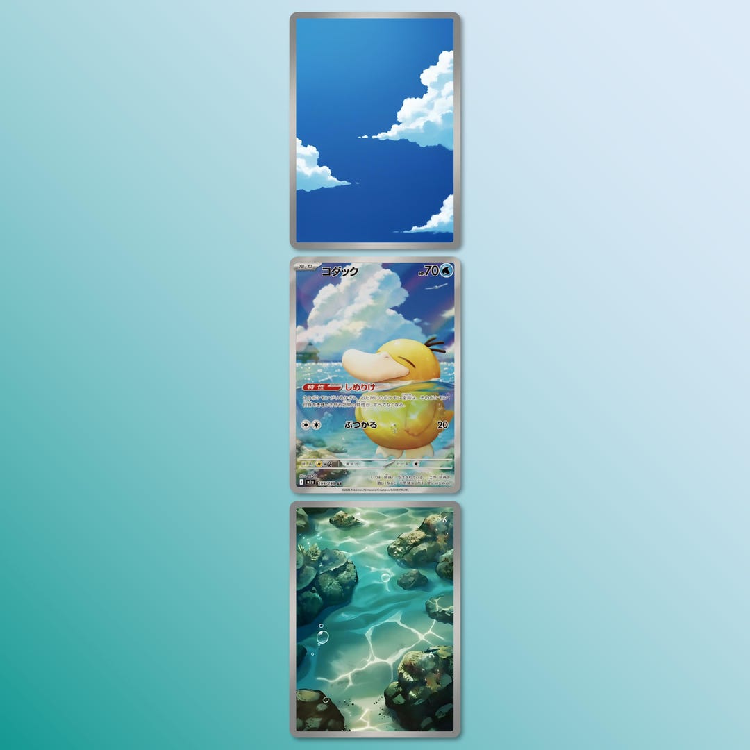 Psyduck 199/193 Holographic Extended Binder Art Cards - Michi Method ...