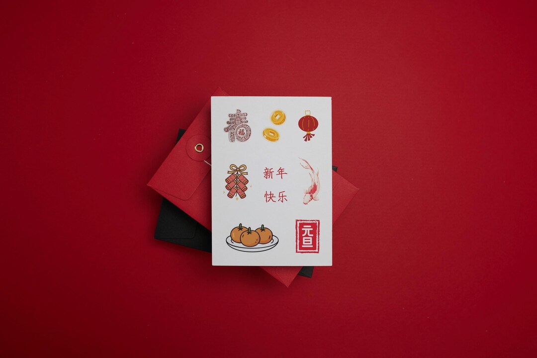 5 Chinese New Year Card Template | Canva Editable | Printable Card in ...