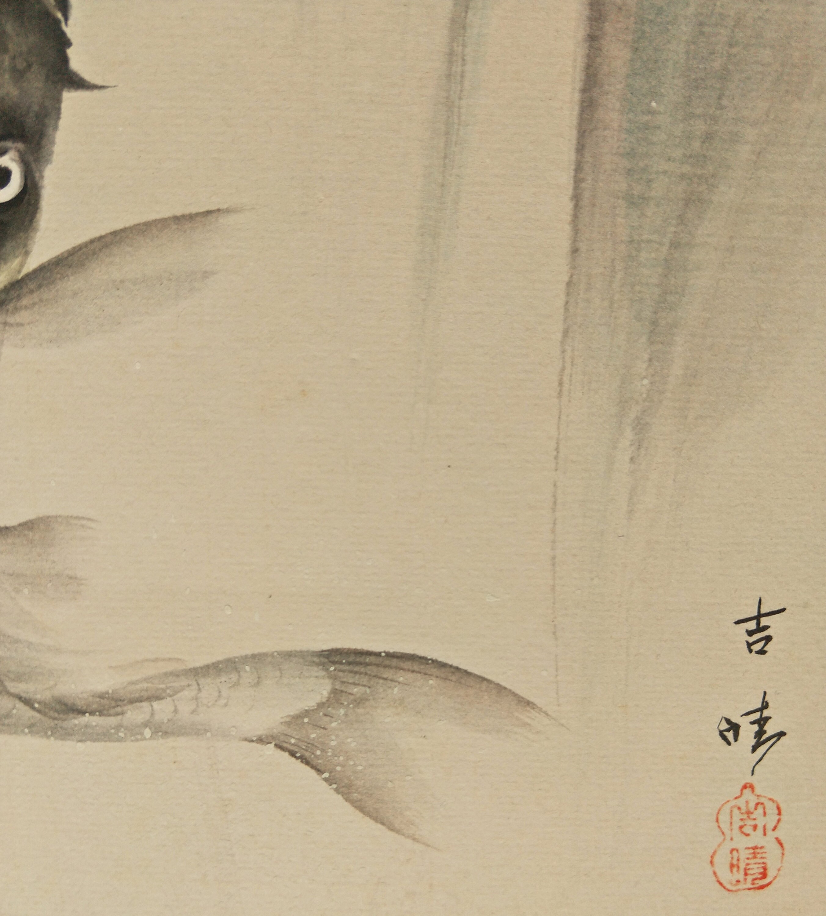 Vintage Hand painted Japanese shikishi paintings wild carp fish jumping ...