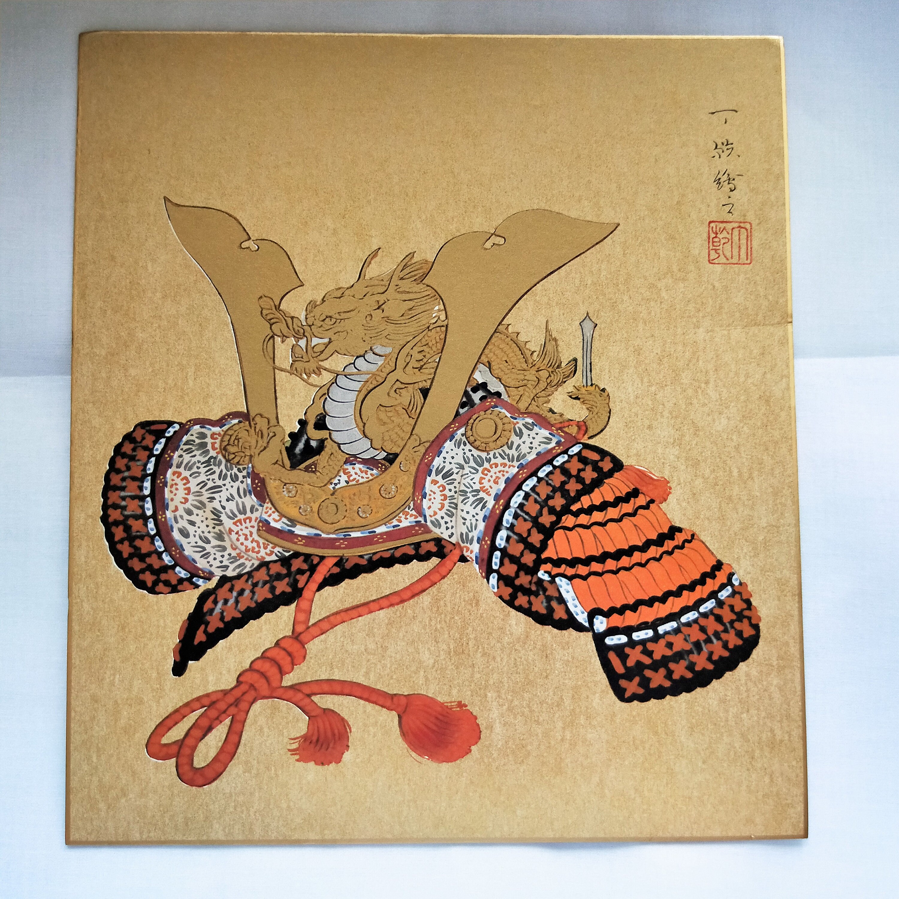 Vintage Japanese shikishi paintings print of a tiger and baby Japan ...