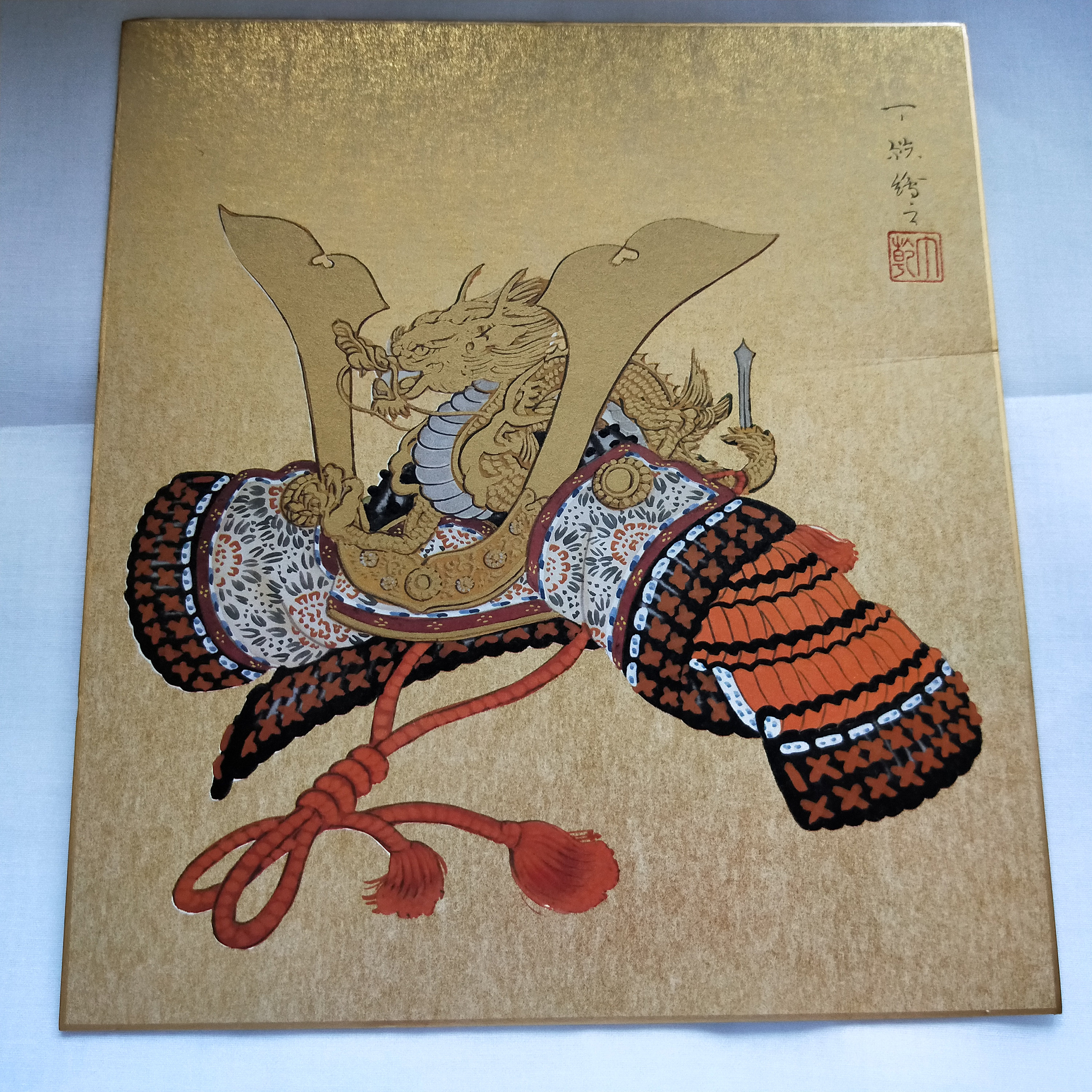 Vintage Japanese shikishi paintings print of a tiger and baby Japan ...