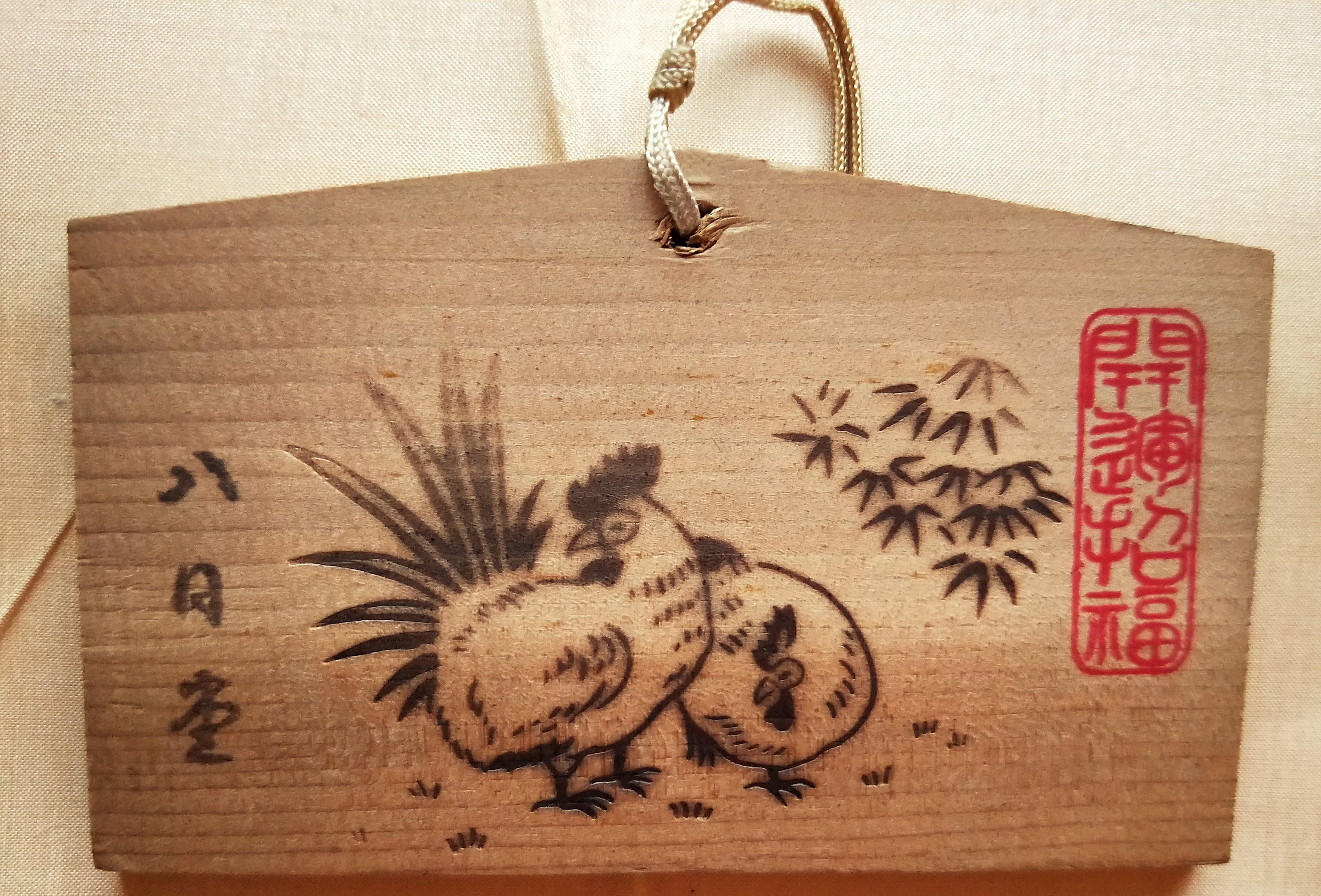 Japanese Ema votive wooden plaque for prayers and wishes Chicken Hen ...