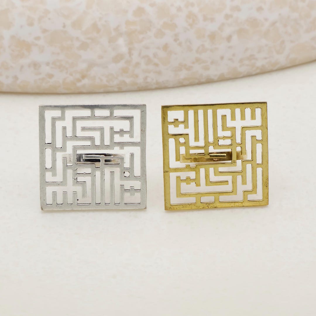 Geometric Gold Maze Ring - Handmade Square Ring, Unique Design ...
