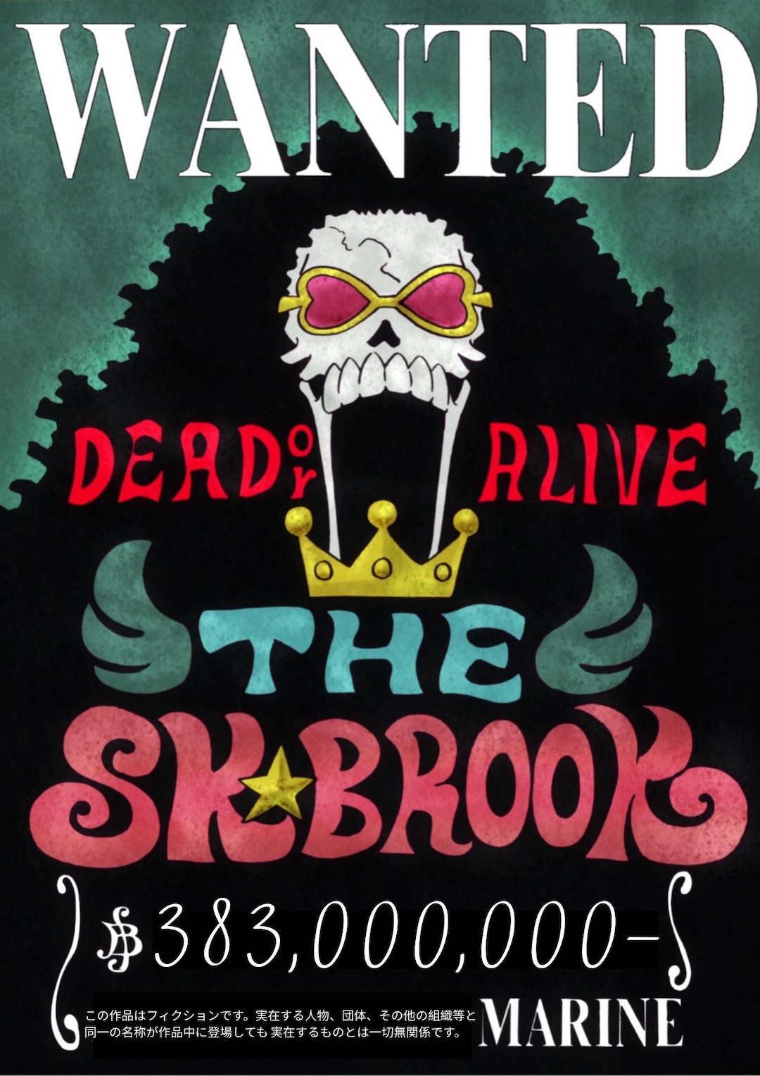 All Brook Wanted Posters | One Piece Printable Wall Art | Anime Room ...