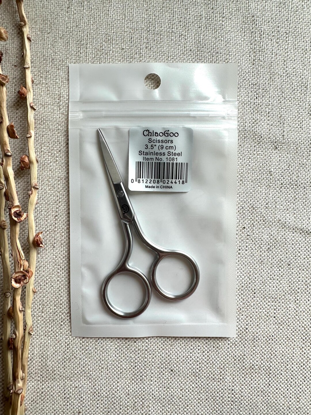Chiaogoo Small Scissors - Etsy