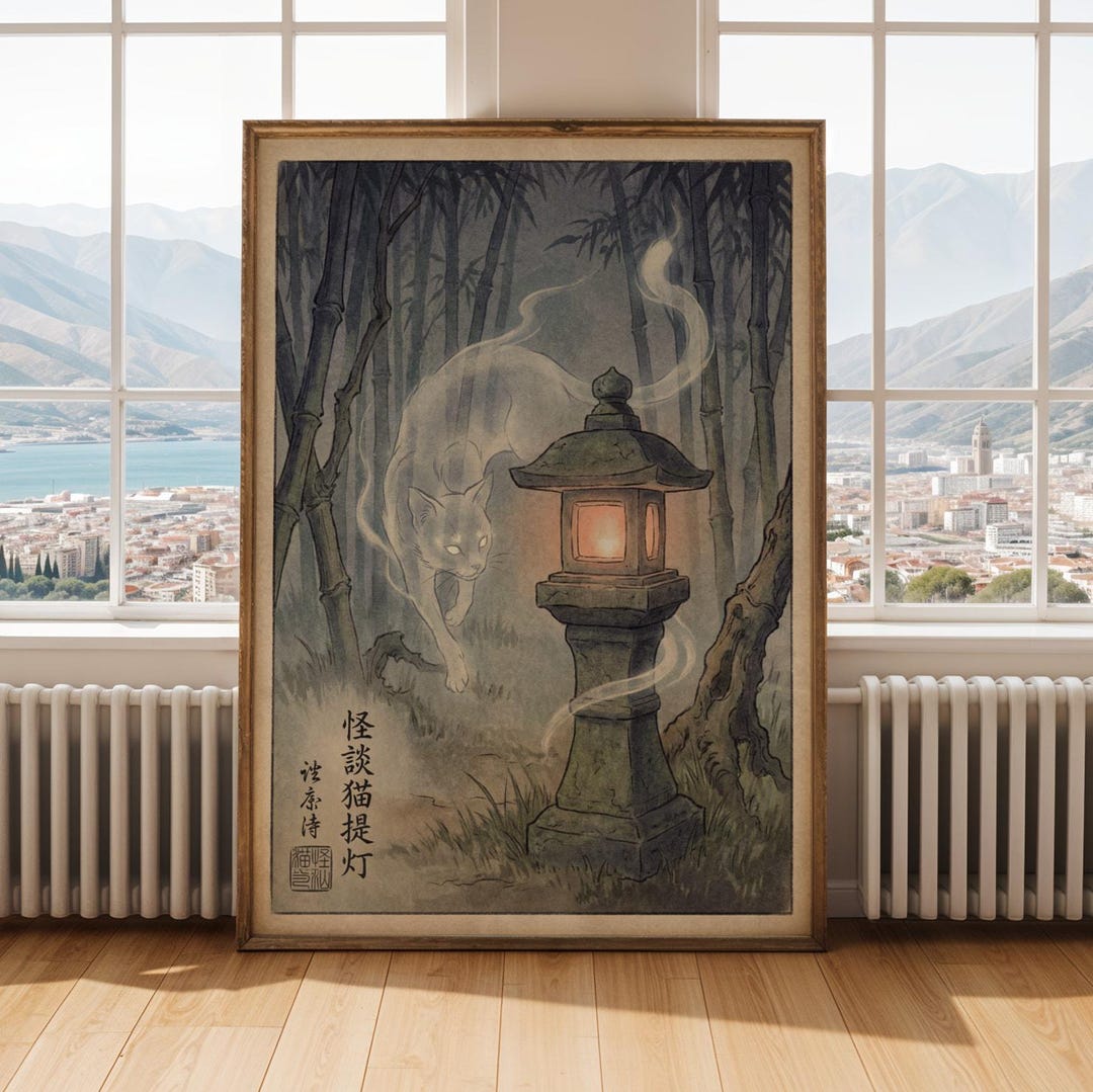 Japanese Poster - Minimalist Sumi-e Line Drawing, Sage Green and Teal ...