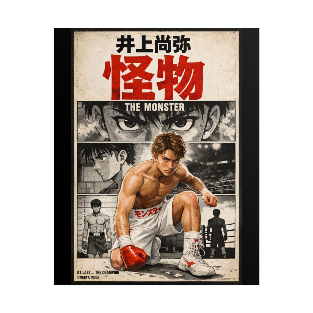 The Monster Boxing Poster Rolled Posters | Anime Manga Fight Scene - Etsy