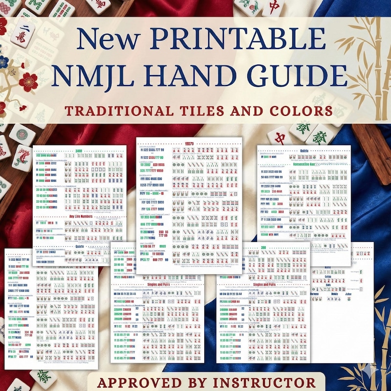 Printable 2025 Mahjong Card Pdf - Etsy
