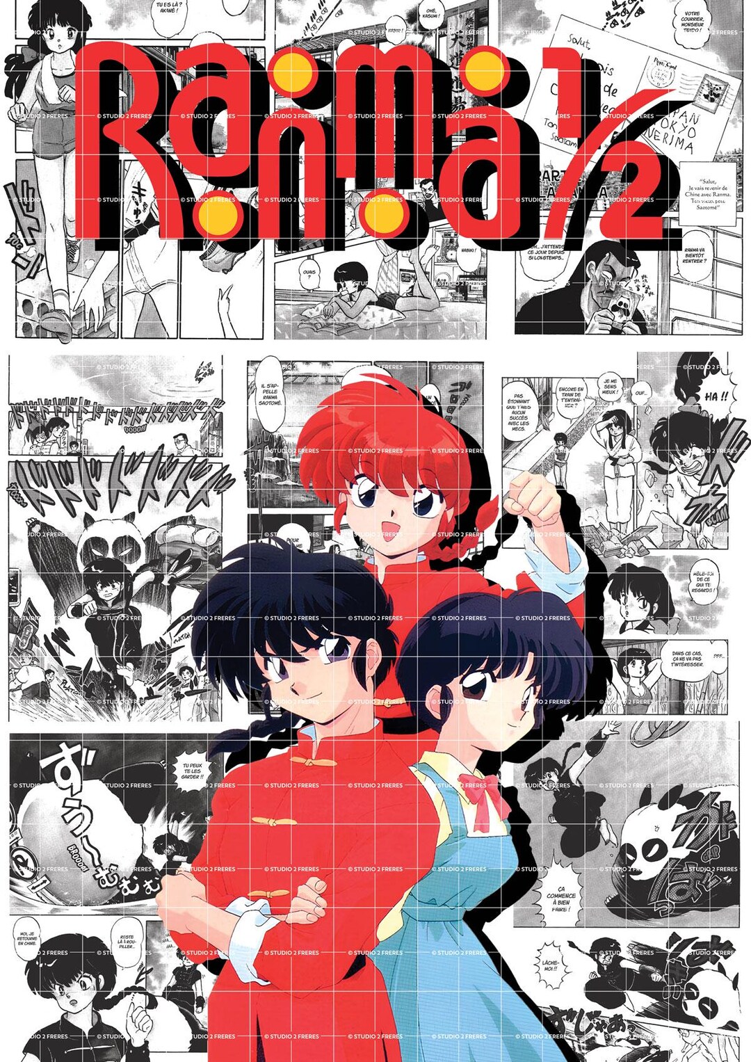 Digital Manga Poster - Etsy Australia