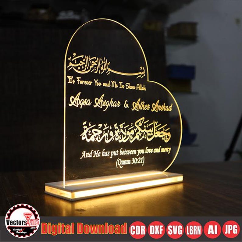 Laser Cut 3D Illusion Lamp | Acrylic Lamps Bundle SVG | Personalized ...