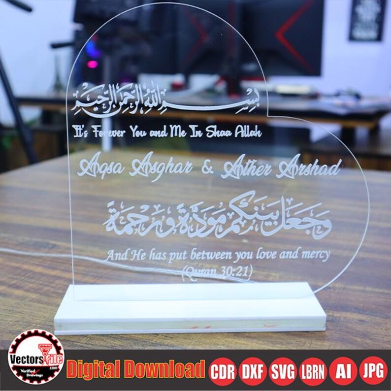 Laser Cut 3D Illusion Lamp | Acrylic Lamps Bundle SVG | Personalized ...