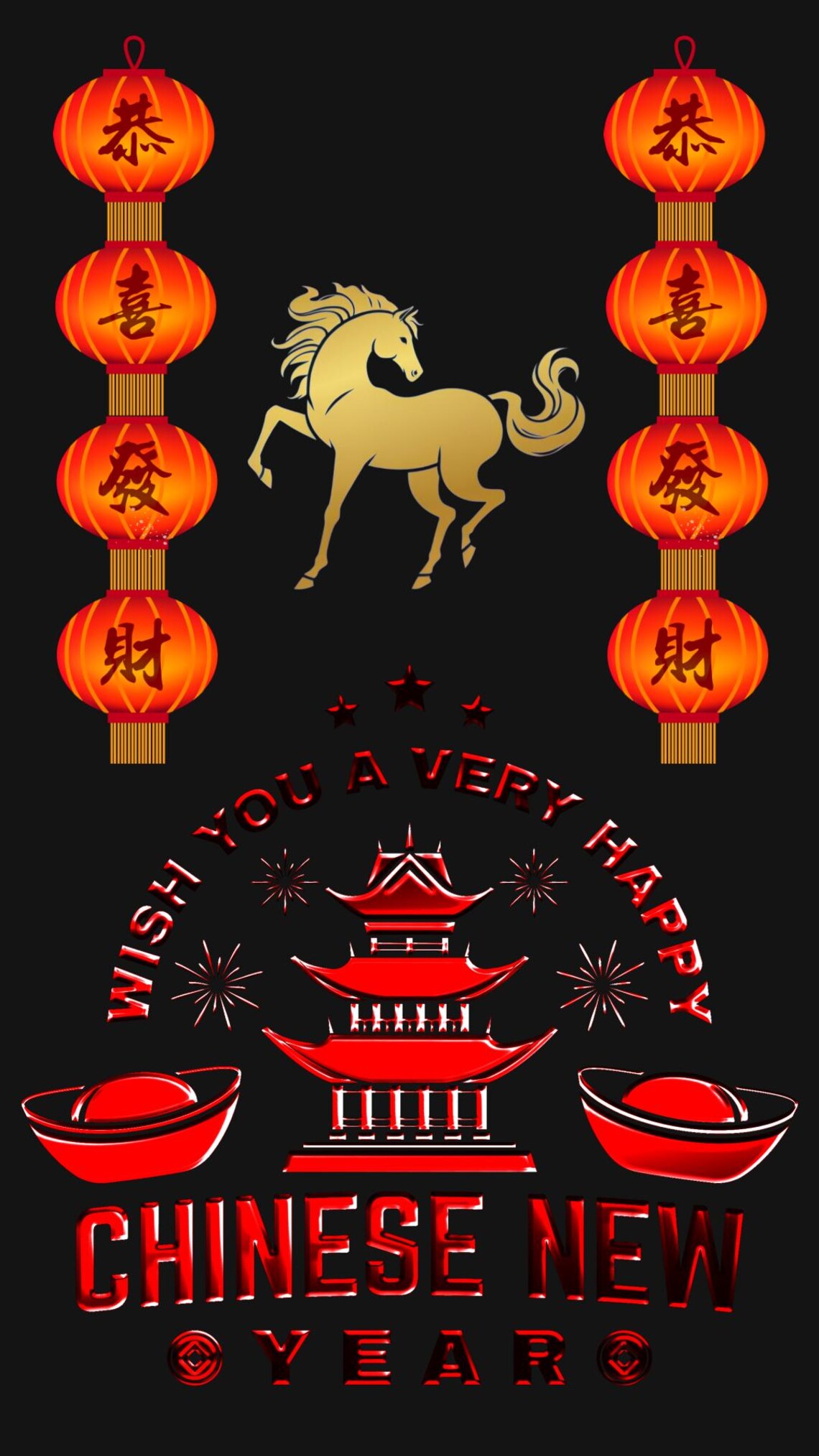 Year of the Horse Animated Video | Lunar New Year Greeting (digital ...