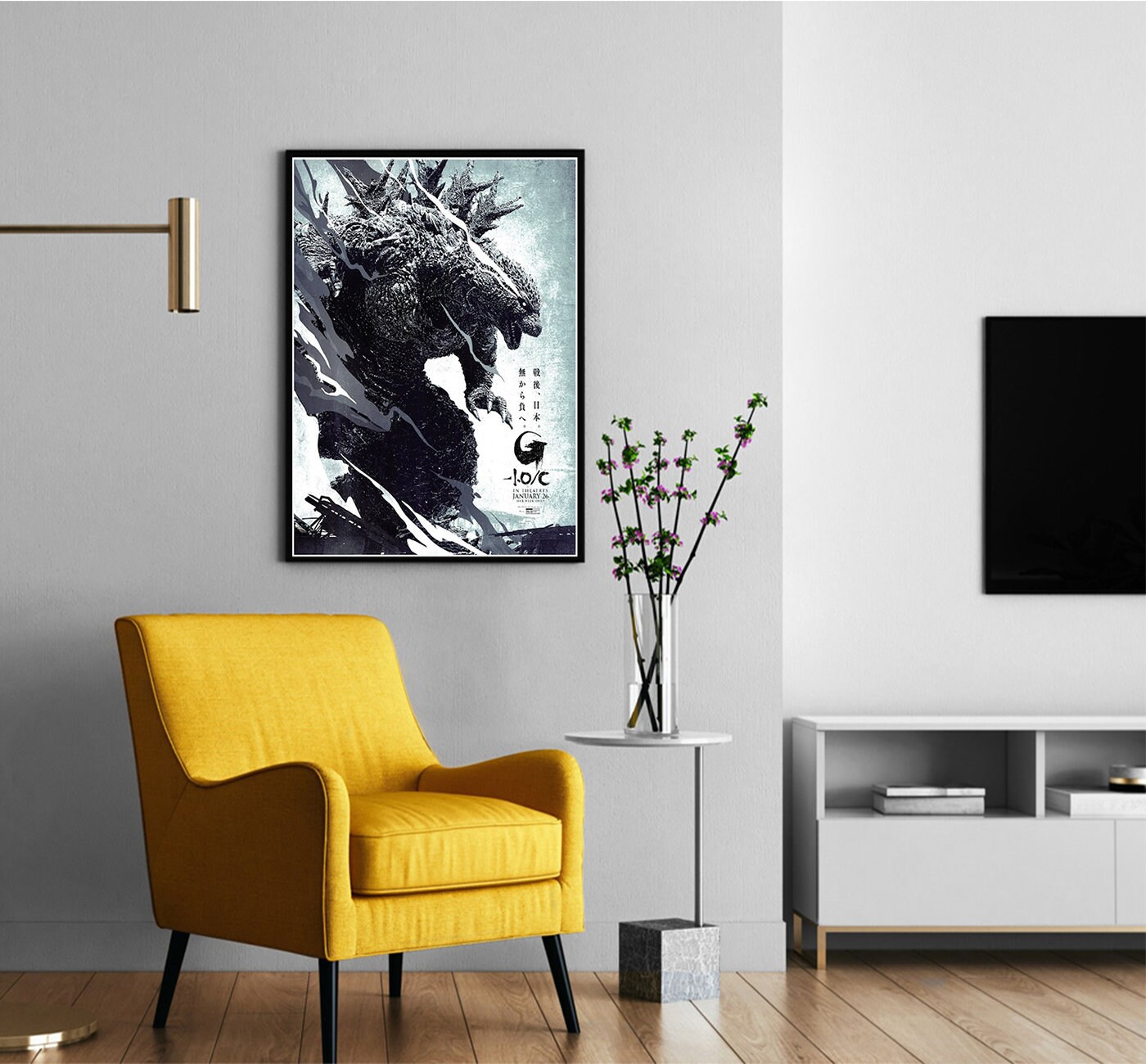 2024 Godzilla Minus One Minus Color Poster, 2024 Poster, Gift Fans ...