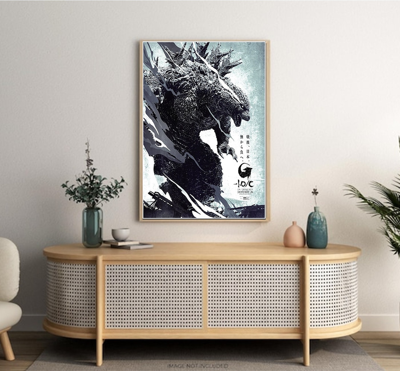 2024 Godzilla Minus One Minus Color Poster, 2024 Poster, Gift Fans ...
